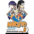 Amazon.com: Naruto, Vol. 9: Neji vs. Hinata: 9781421502397: Masashi ...
