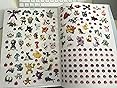 The Official Pokémon 1001 Sticker Book: Pokémon: 9781408354735: Amazon ...