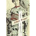 Kiku's Prayer: A Novel (Weatherhead Books on Asia): Endō, Shūsaku, Gessel, Van: 9780231162821 ...