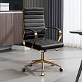 Amazon.com: Okeysen Gold Office Desk Chair, Ergonomic Leather Modern ...