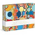 Amazon.com: Frank Lloyd Wright Imperial Hotel Multi Puzzle Set from ...