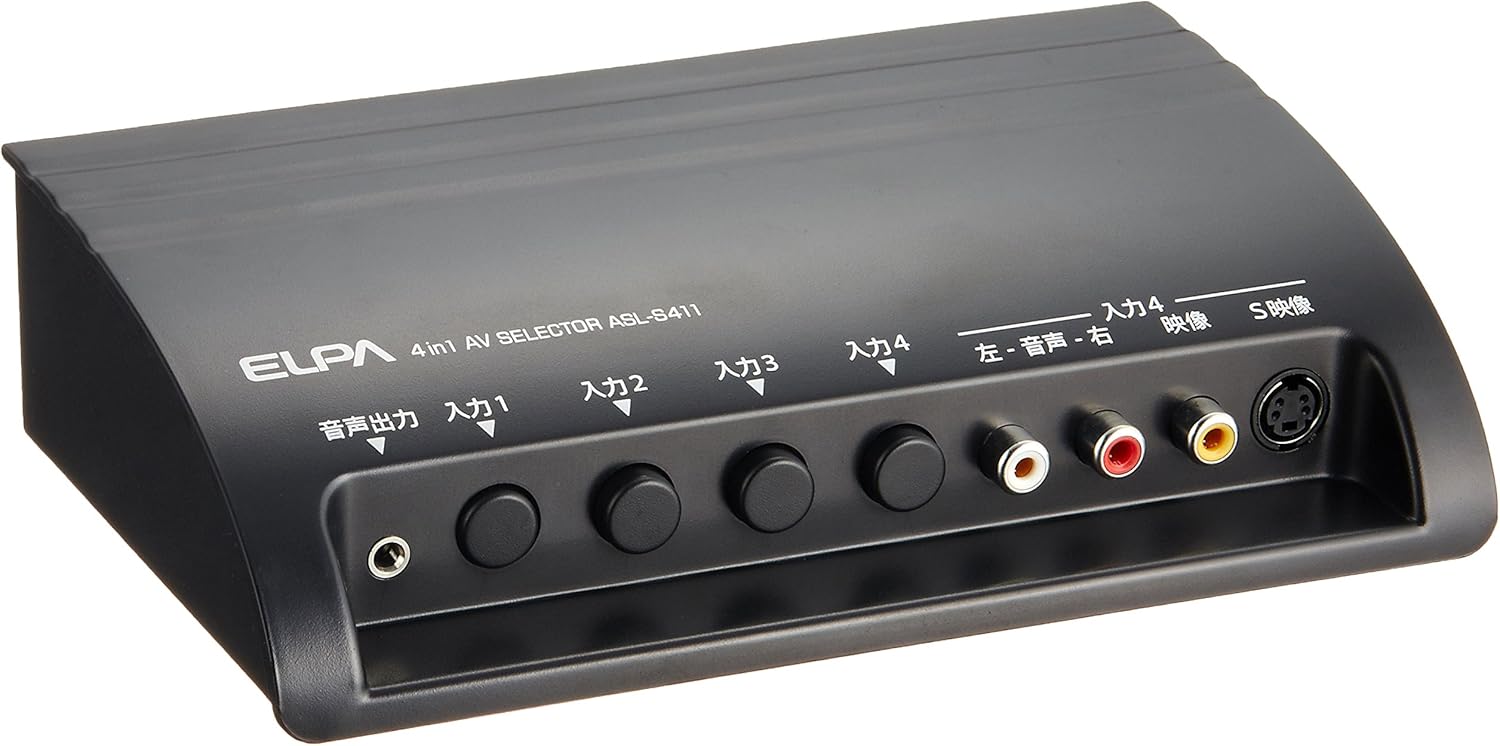 Amazon.co.jp： ELPA AVセレクター 4入力1出力 S映像端子あり ASL-S411: 家電・カメラ