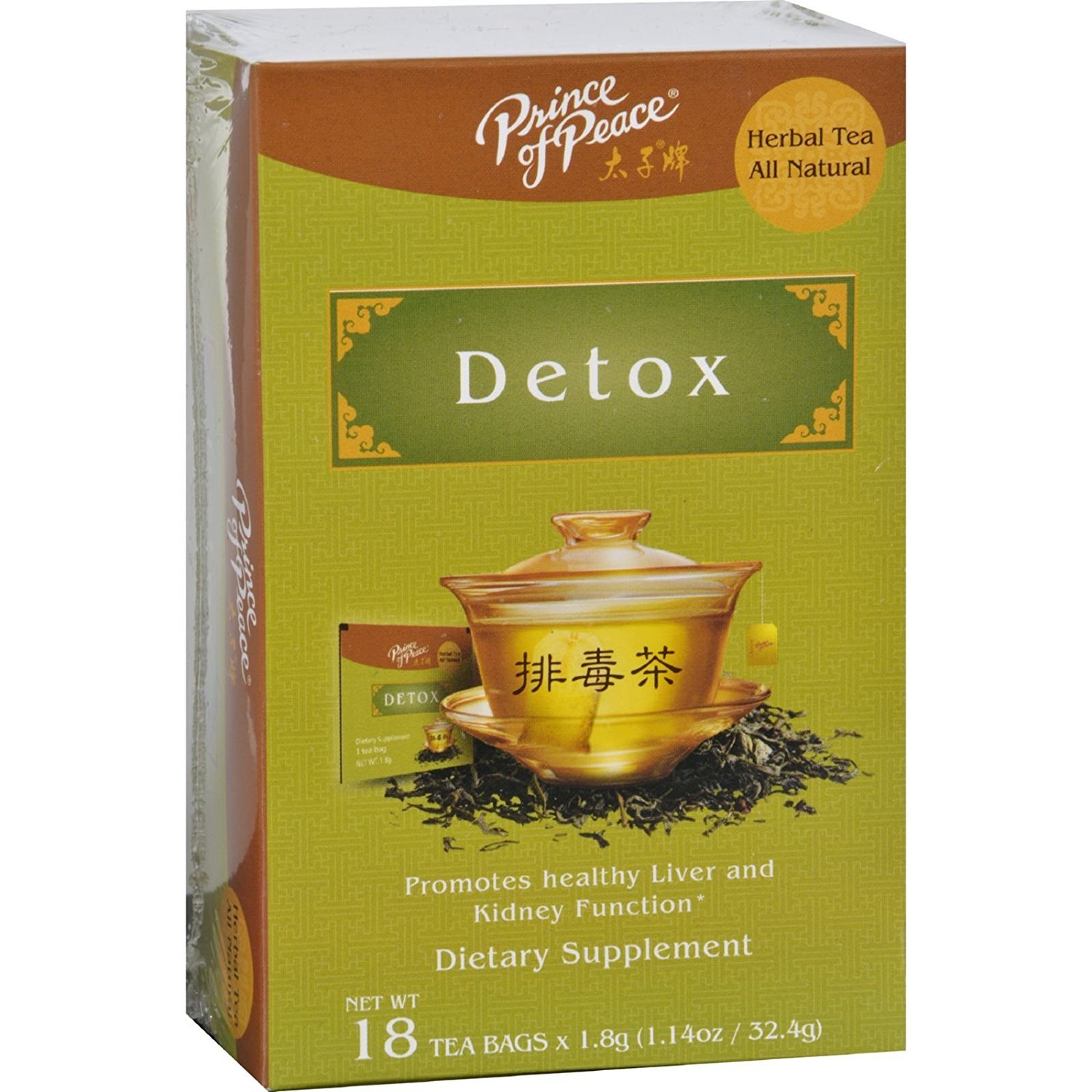 Amazon.com: PRINCE OF PEACE Cholesterol Herbal Tea 18 Bag, 0.02 Pound ...