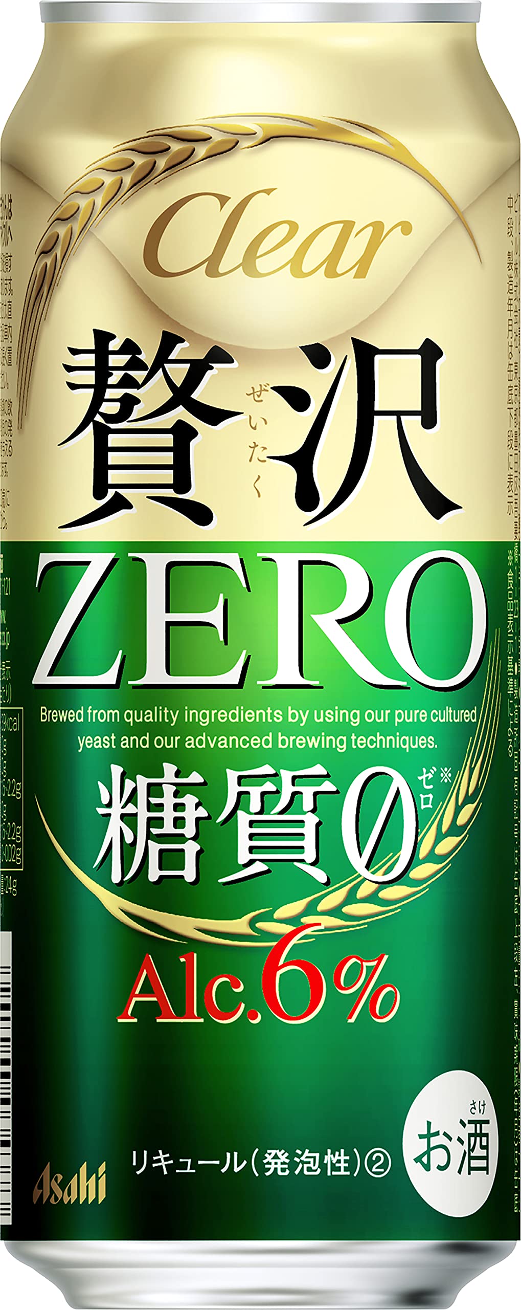 Mua Clear Asahi Luxury Zero [Sugar Zero Alcohol 6%] Clear Asahi Luxury ...