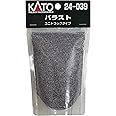 Amazon.com: Kato USA, Inc. Unitrack Ballast, 7oz, KAT24039 : Arts ...