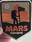 Amazon.com: Space Patch - Mars Explorer Iron on Patch/NASA Patch