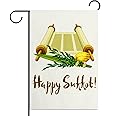 Amazon.com : Sukkot Garden Flag 12.5×18'' Sukkah Decoration Outdoor ...