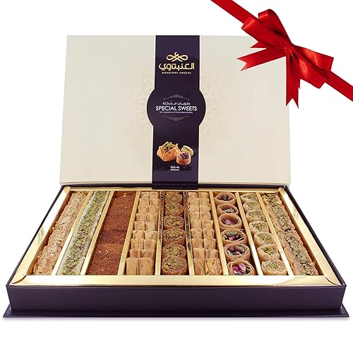 Anabtawi Assorted Arabic Baklava Gift Box - 800g, No Preservatives in ...