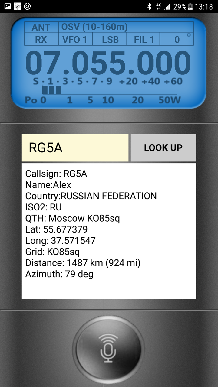 Amazon.com: HamSphere 4.0: Appstore for Android