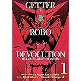 Amazon.com: Getter Robo Devolution Vol. 4: 9781642756975: Ishikawa, Ken: Books