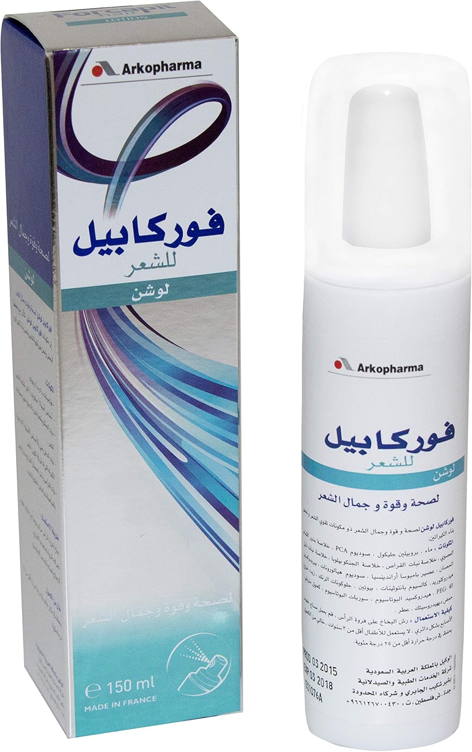 Forcapil Lotion for Hair Loss Prevention, 150ml: Buy Online at Best ...