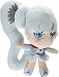 Amazon.com: RWBY Yang Plush: Toys & Games