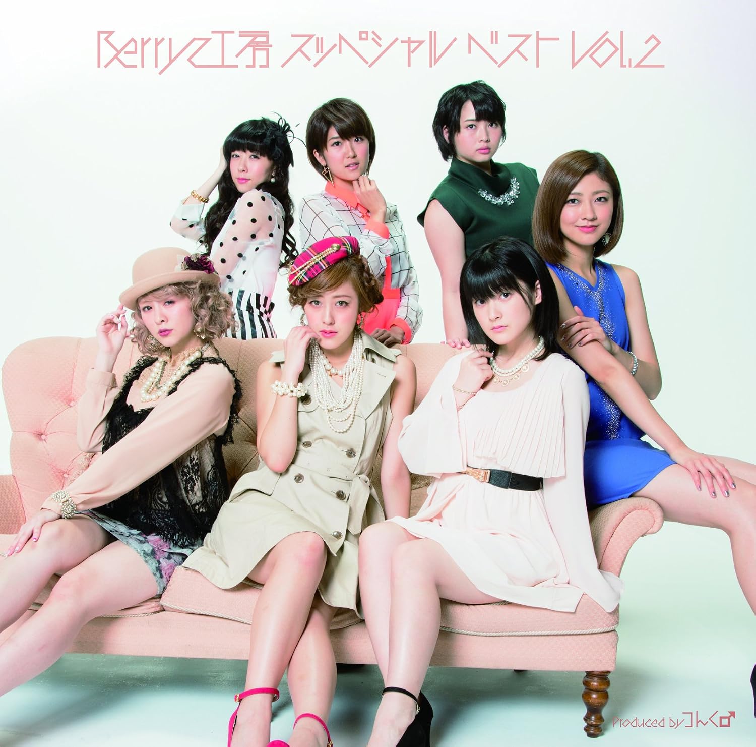 Amazon | Berryz工房 スッペシャル ベスト Vol.2(通常盤) | Berryz工房 | J-POP | 音楽