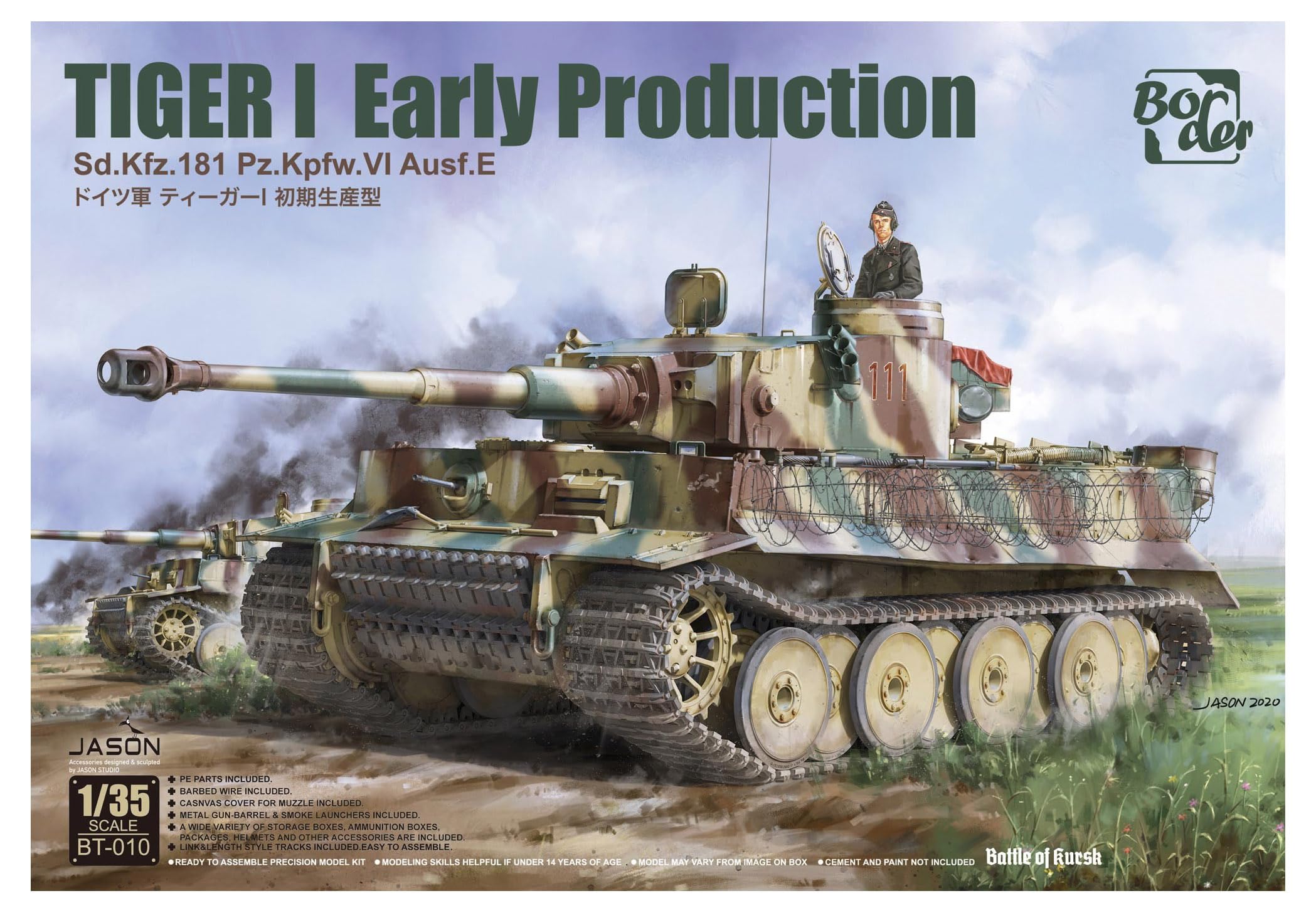 Mua BORDER MODEL 1/35 Tiger I Early Production Sd.Kfz.181 Pz.Kpfw.VI ...