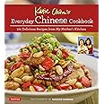 Katie Chin's Everyday Chinese Cookbook: 101 Delicious Recipes from My ...