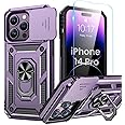 Amazon.com: Goton for iPhone 14 Pro Case with Screen Protector - Slide Camera Cover Phone Case ...