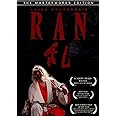 Amazon.com: Ran (Masterworks Edition) [DVD] : Tatsuya Nakadai, Akira ...