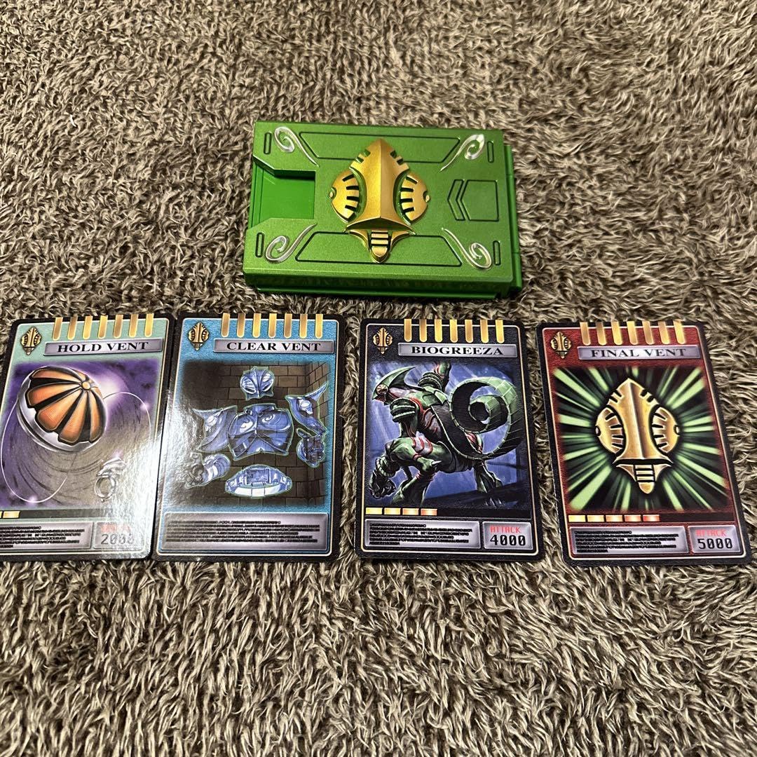Mua Kamen Rider Ryuki Verde CSM Card Deck trên Amazon Nhật chính hãng ...