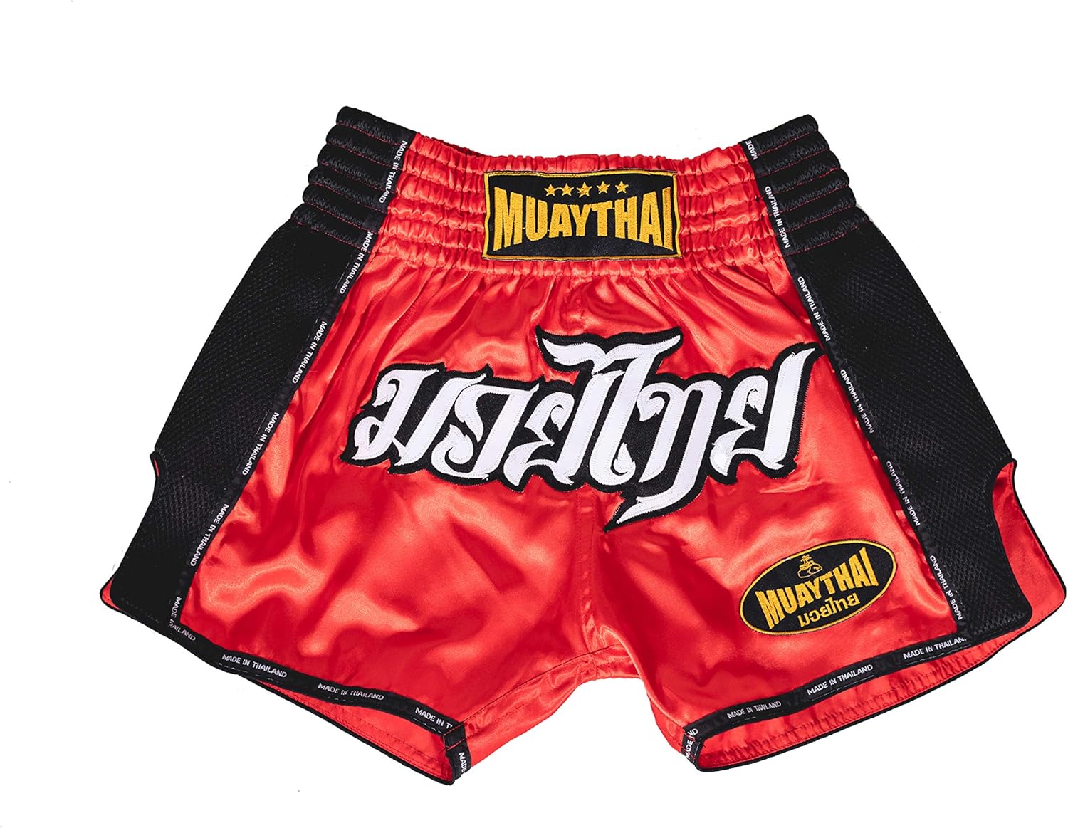 Amazon.com: Red Retro Muay Thai Kickboxing Shorts: Clothing