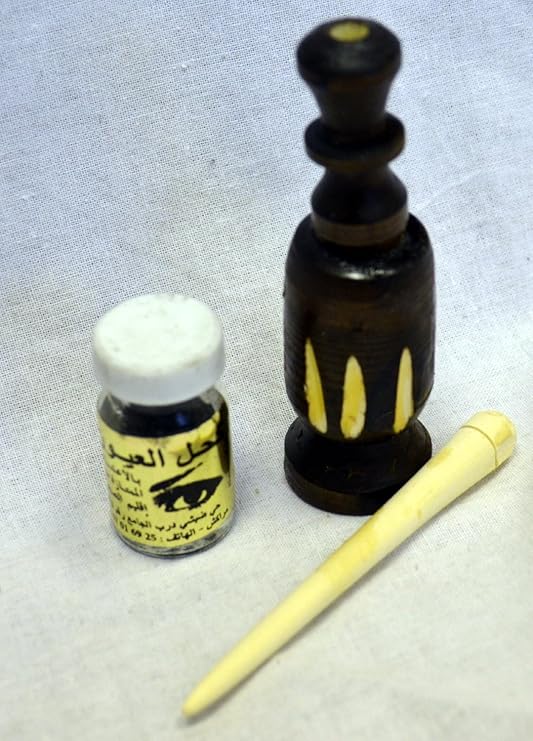 MOROCCAN Kohl & HANDCARVED wooden bottle kajal eyeliner (Brown): Amazon ...