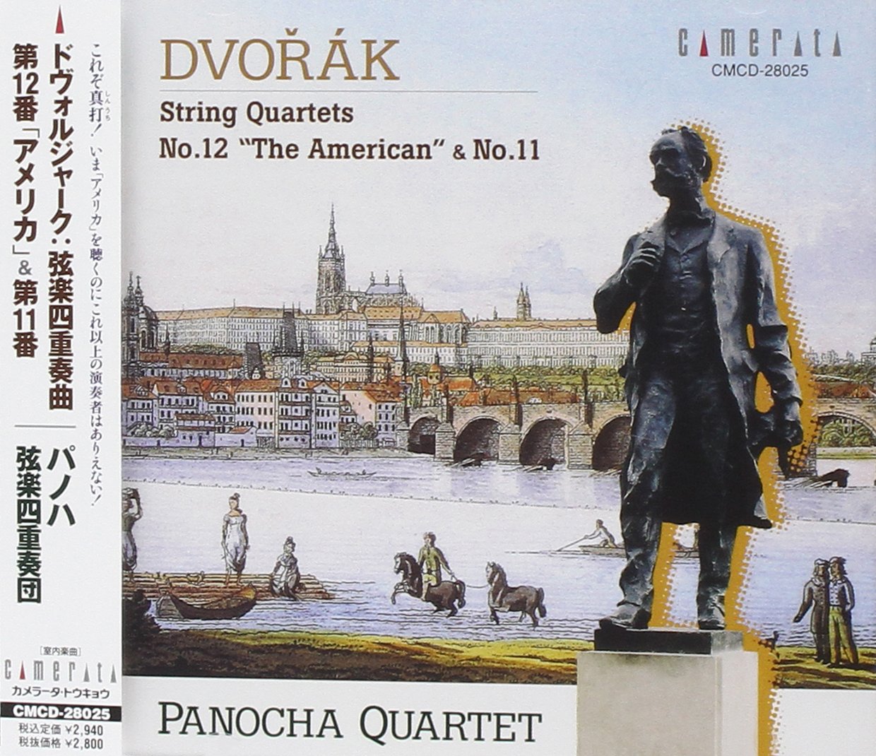 String Quartets: Panocha Quartet, A. Dvorak, Antonin Dvorák: Amazon.fr: CD et Vinyles}