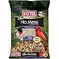 Amazon.com: Kaytee Ultra No Mess Nut & Raisin Blend 5 Pounds : Pet Supplies