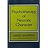 Neurotic Styles (The Austen Riggs Center Monograph Series, No. 5 ...