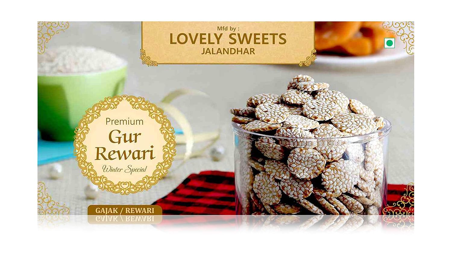 Lovely Sweets Gur Rewari, 400 Grams: Amazon.in: Grocery & Gourmet Foods