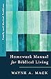 Strengthening Your Marriage: Wayne A. Mack: 9780875523859: Amazon.com ...