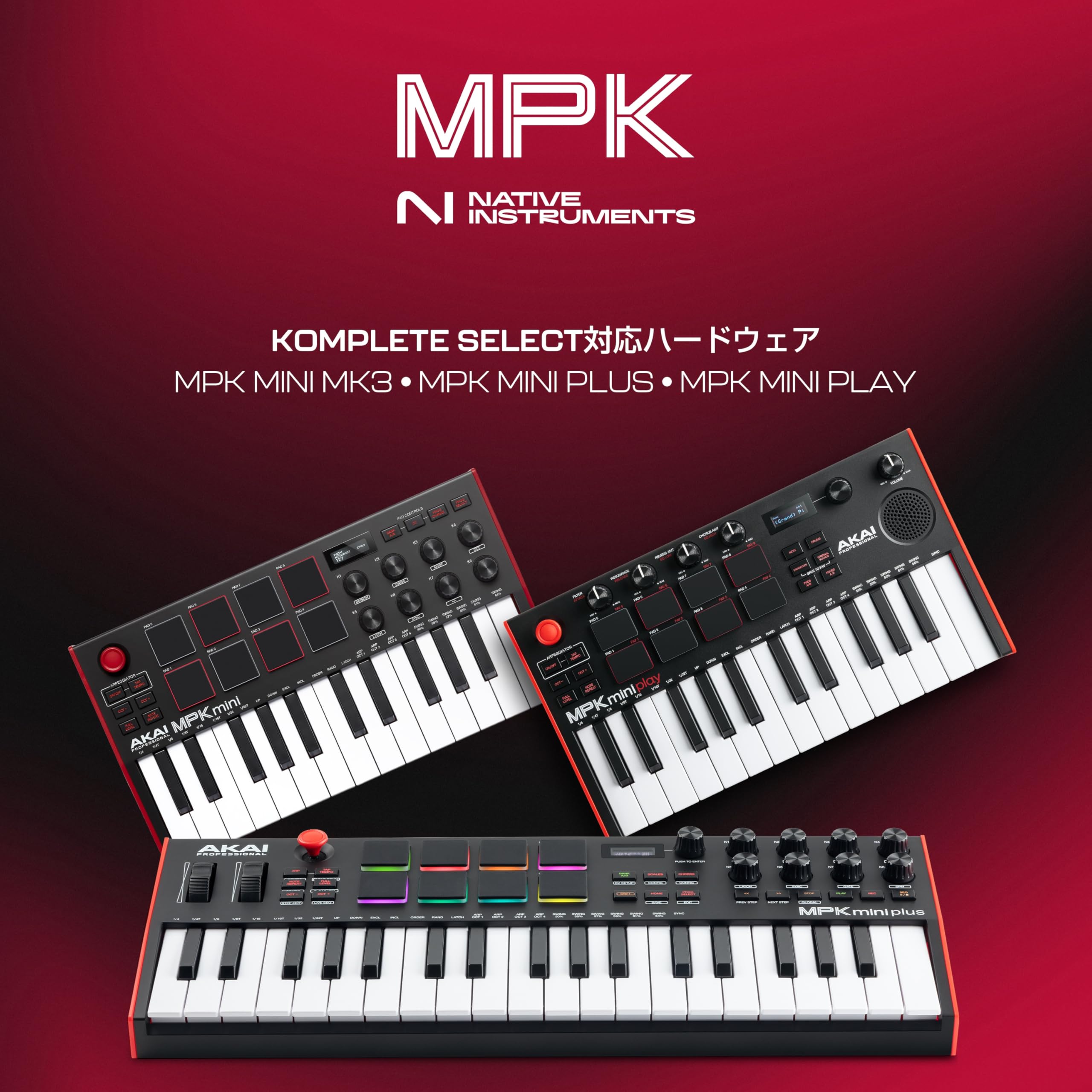 Mua Akai Professional MPK Mini MK3 MIDI Keyboard Controller, Mini 25 ...