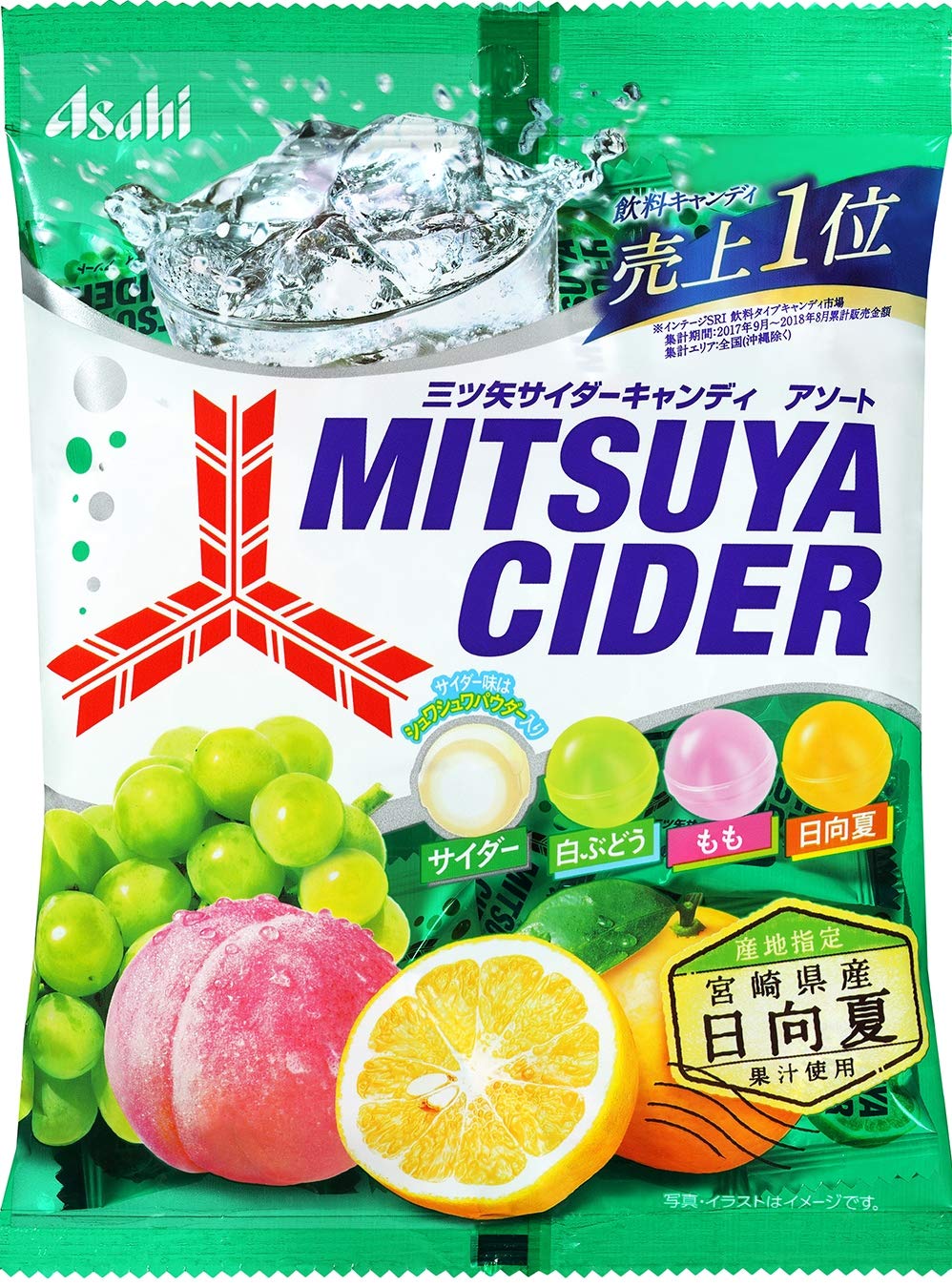 Amazon.com : Asahi F & H Mitsuya Cider candy lemon flavor 81gX10 bags ...