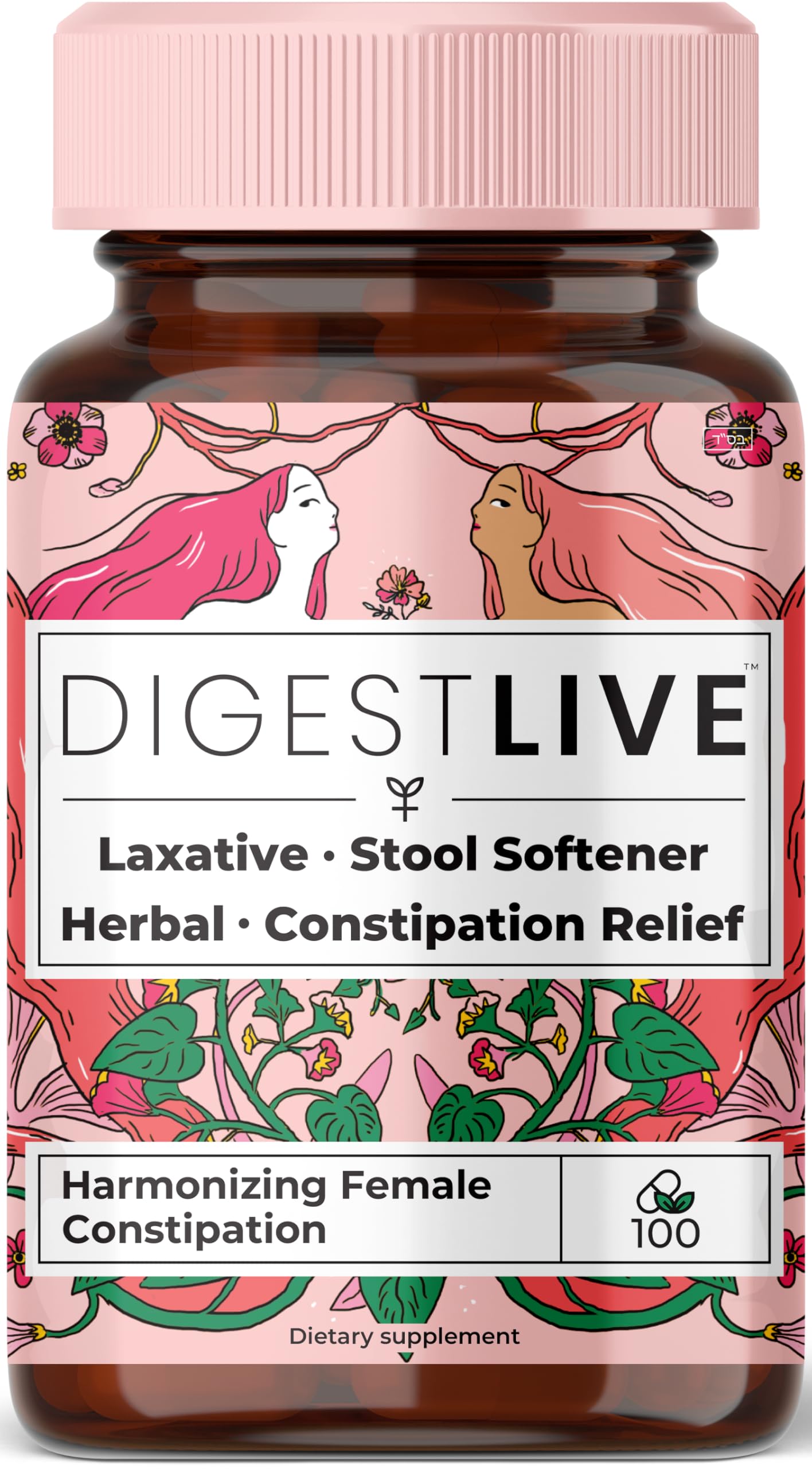 Mua DigestLive - Laxative, Constipation Relief for Women - Stool ...