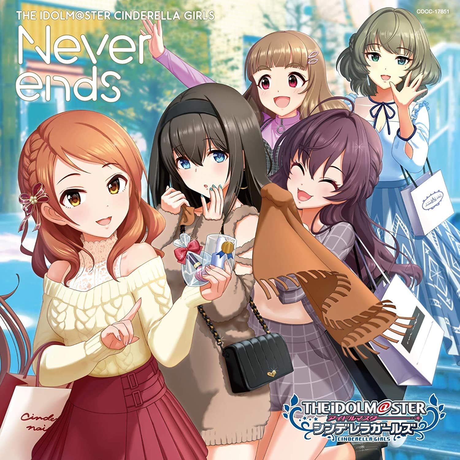 Amazon | 【メーカー特典あり】THE IDOLM@STER CINDERELLA MASTER Never ends & Brand new! CD 特典ジャケ柄ステッカー | 歌 ...
