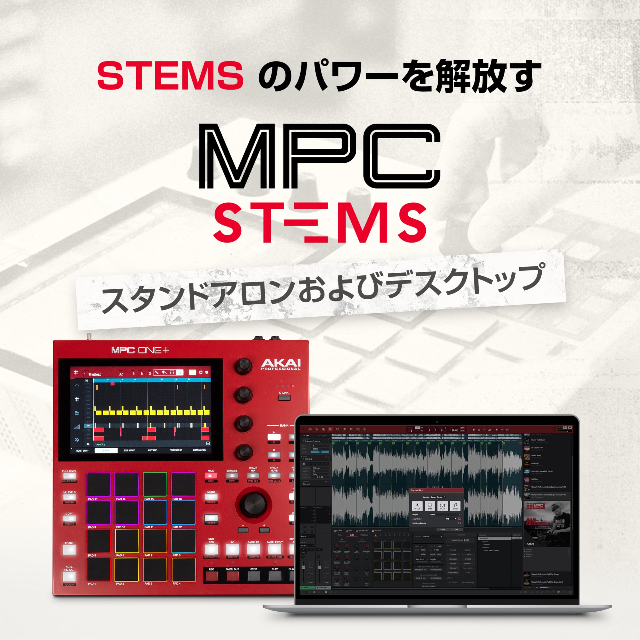 Mua Akai Professional MPC One+ Standalone Drum Machine, MIDI Controller ...