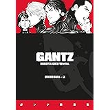 Gantz Omnibus Volume 1: Oku, Hiroya, Johnson, Matthew: 9781506707747 ...