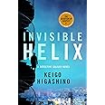 Invisible Helix: A Detective Galileo Novel (Detective Galileo Series, 5 ...