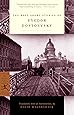 The Best Short Stories of Fyodor Dostoevsky (Modern Library): Dostoevsky, Fyodor, Magarshack ...