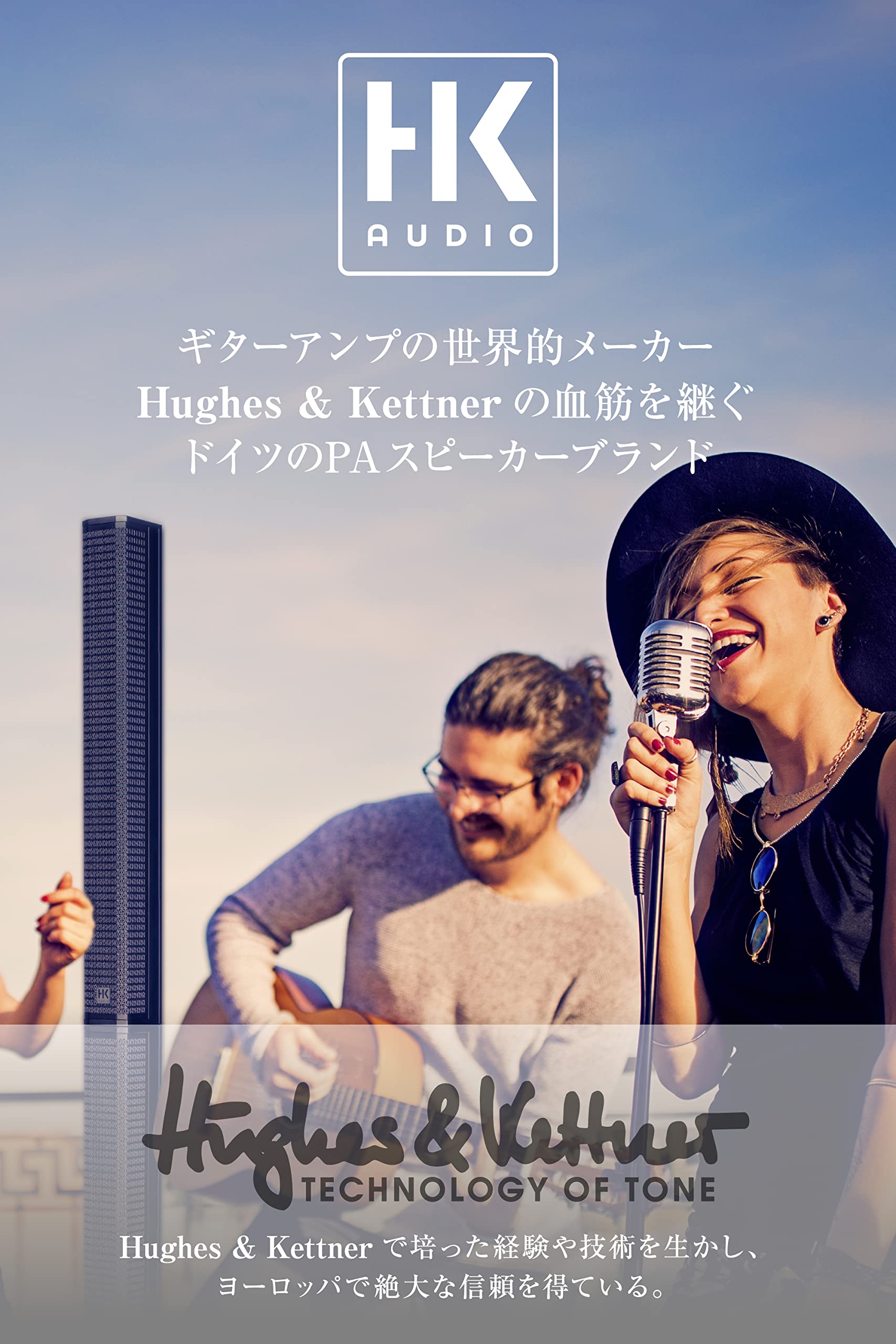 Mua HK AUDIO Mini Dolly Board with Casters [Caster Board for POLAR10/12 ...