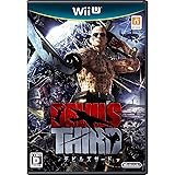 Amazon.com: Devil's Third - Wii U Standard Edition : Video Games