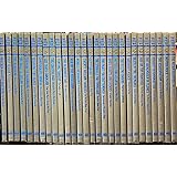 Time-Life Books The Old West Series Complete 26 Volume Set: Keith ...