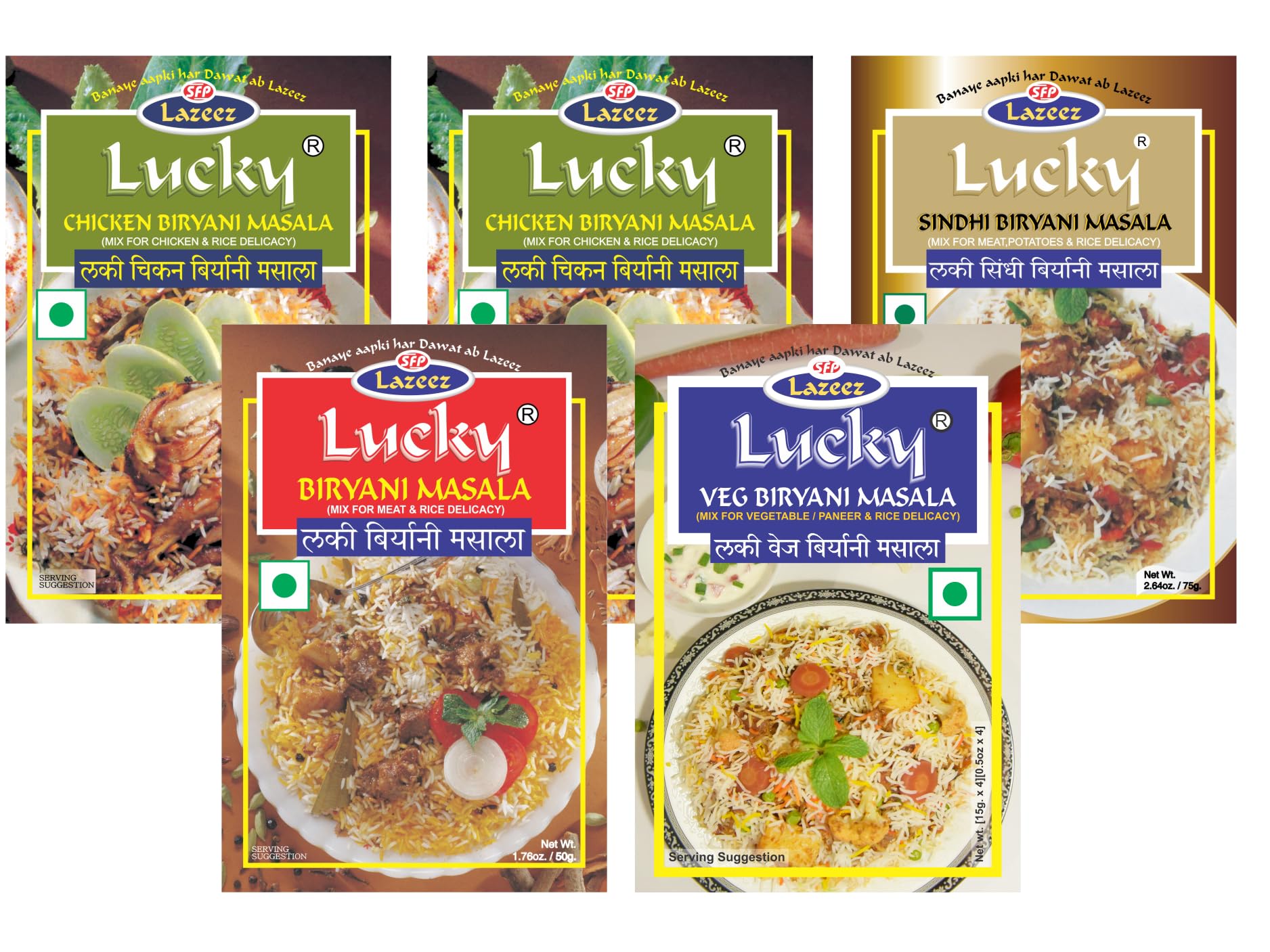 Mua Lucky Veg/Non-Veg Biryani Combo Pack (Chicken Biryani (2), Mutton ...