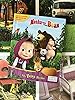 Disney Masha & the Bear My Busy Books - Storybook, 10 figurines ...