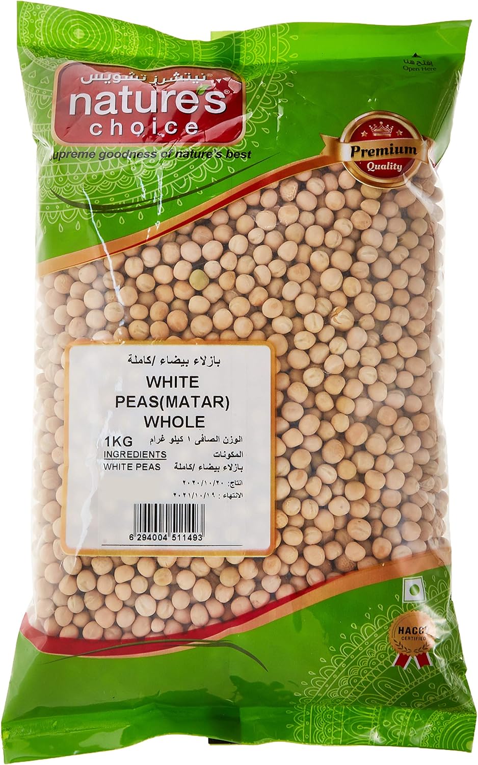 Natures Choice White Peas (Matar) Whole, 1 kg: Buy Online at Best Price ...