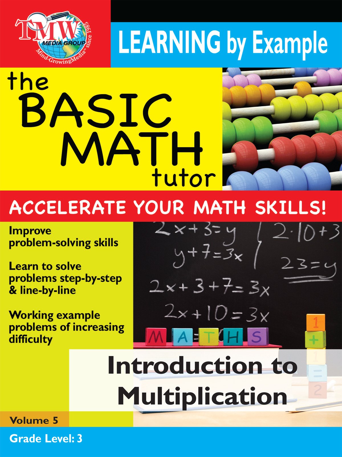 Amazon Basic Math Tutor Introduction To Multiplication Jason amazon-basic-math-tutor-introduction-to-multiplication-jason
