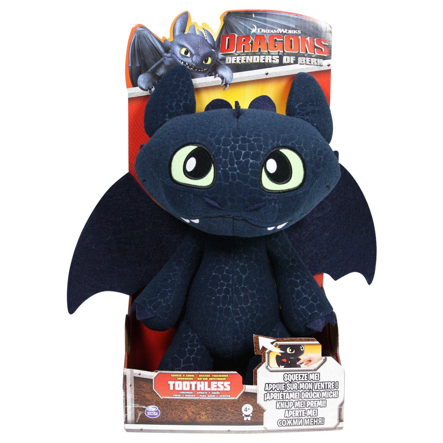 Toothless Deluxe Soft Toy: Amazon.co.uk: Toys & Games