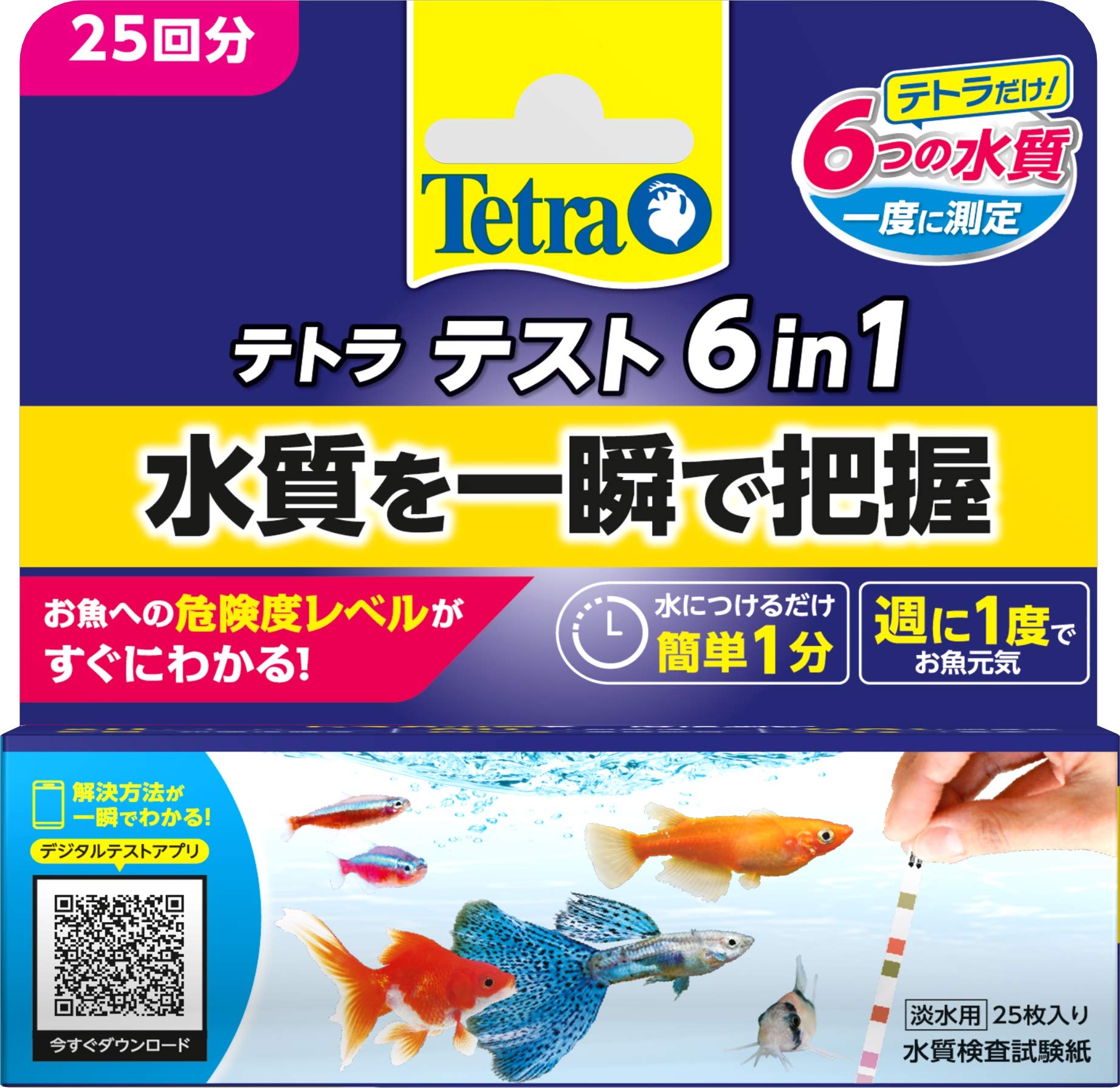 Mua Tetra Test 6 - in - 1 Paper trên Amazon Nhật chính hãng 2025 | Fado