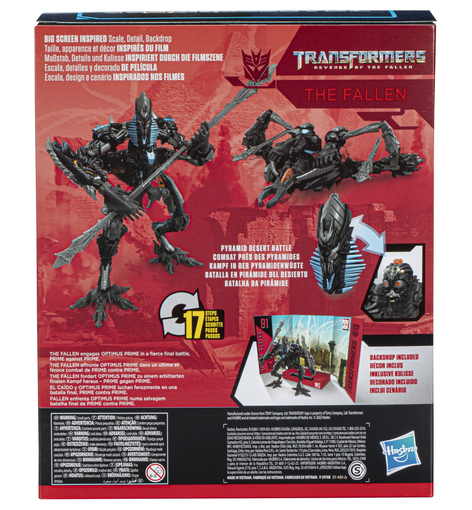 Transformers Studio Series 91 Leader Class Revenge of The Fallen Figura ...