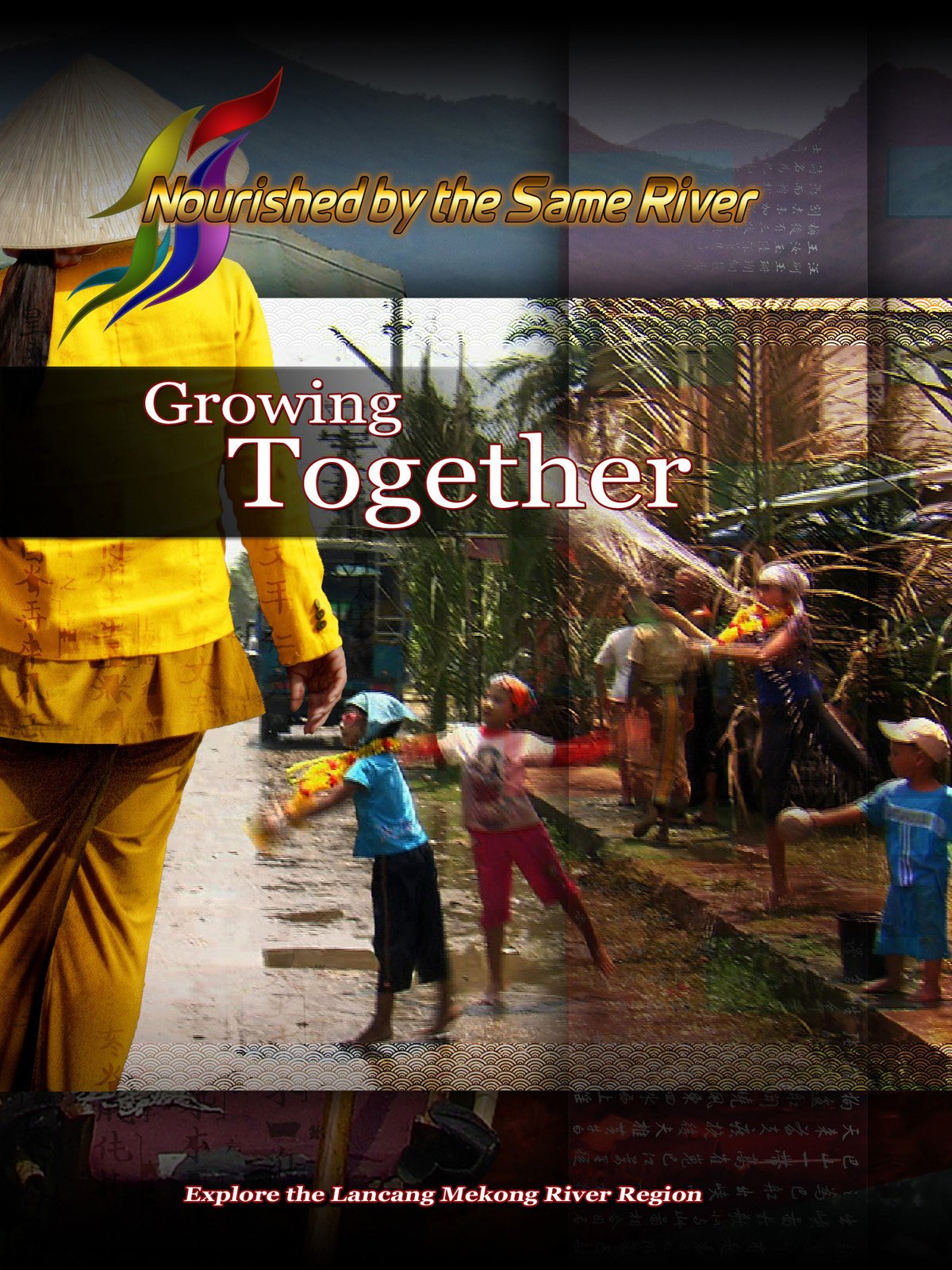 Watch Nourished by the Same River - Growing Together | Prime Video