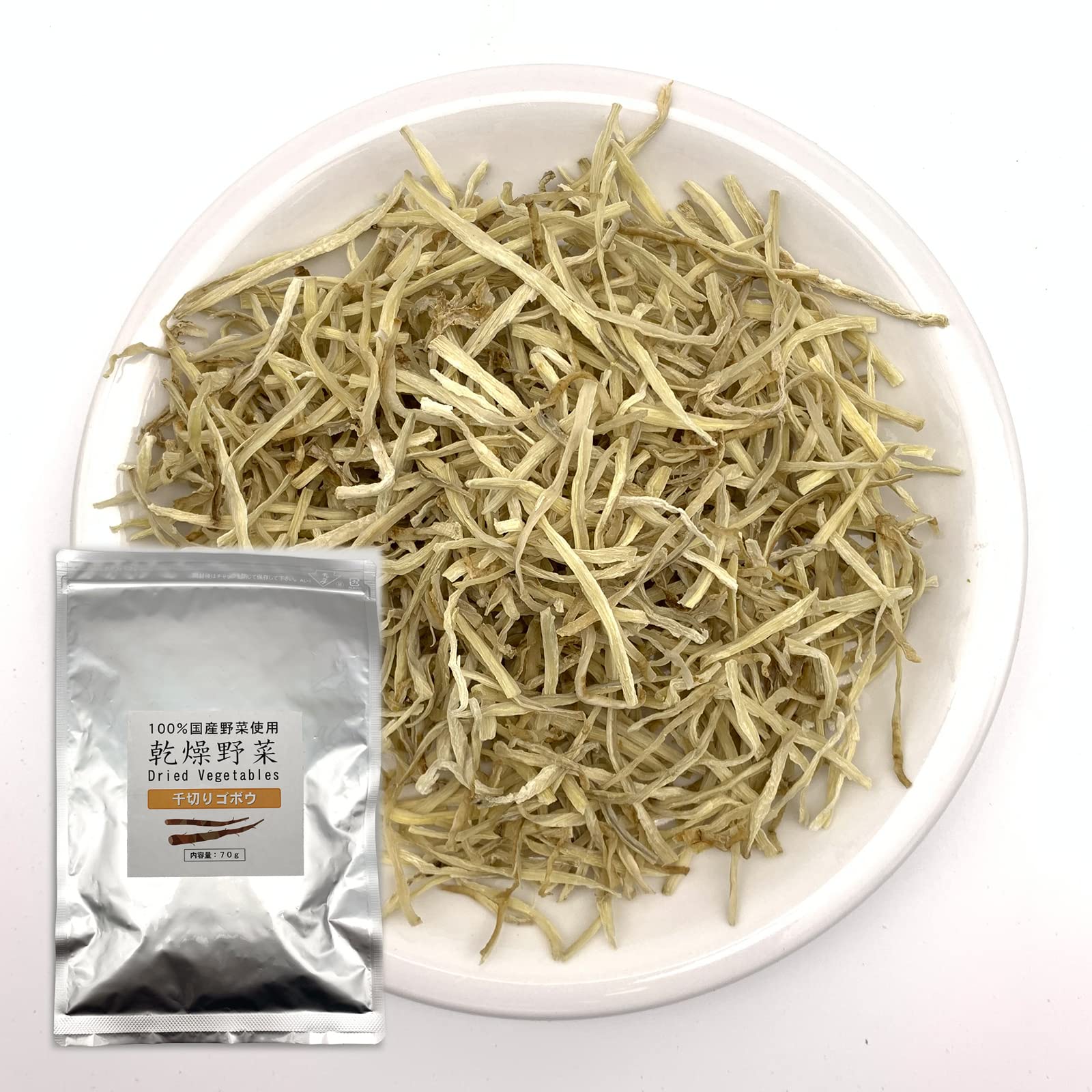 Mua Ajisho Shichifukuya Dried Vegetables, Domestically Produced ...