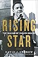 Amazon.com: Rising Star: The Making of Barack Obama (9780062641830 ...
